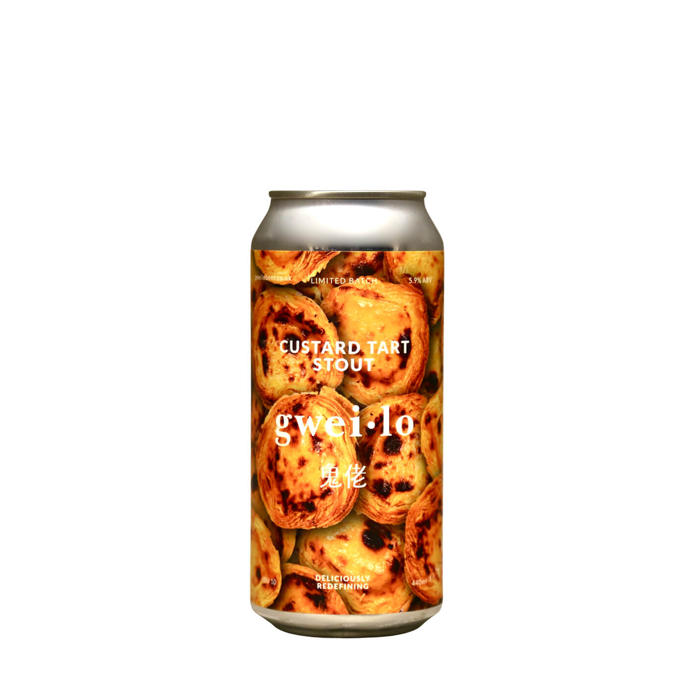 Gweilo – Custard Tart Stout | Buy Online | Craft Metropolis
